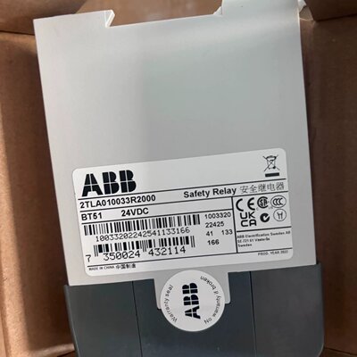 询价安全继电器2TLA010033R2000正品议可维修