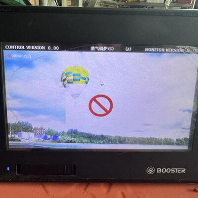 BOOSTER触摸屏 型号TXQ Ver:00-5.70 拆