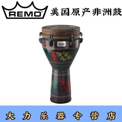 美产瑞盟Remo12寸设计师系列图腾款非洲鼓手鼓金杯鼓儿童成人教学