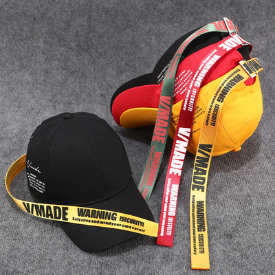 学生长带子夏季小黄帽明星同款