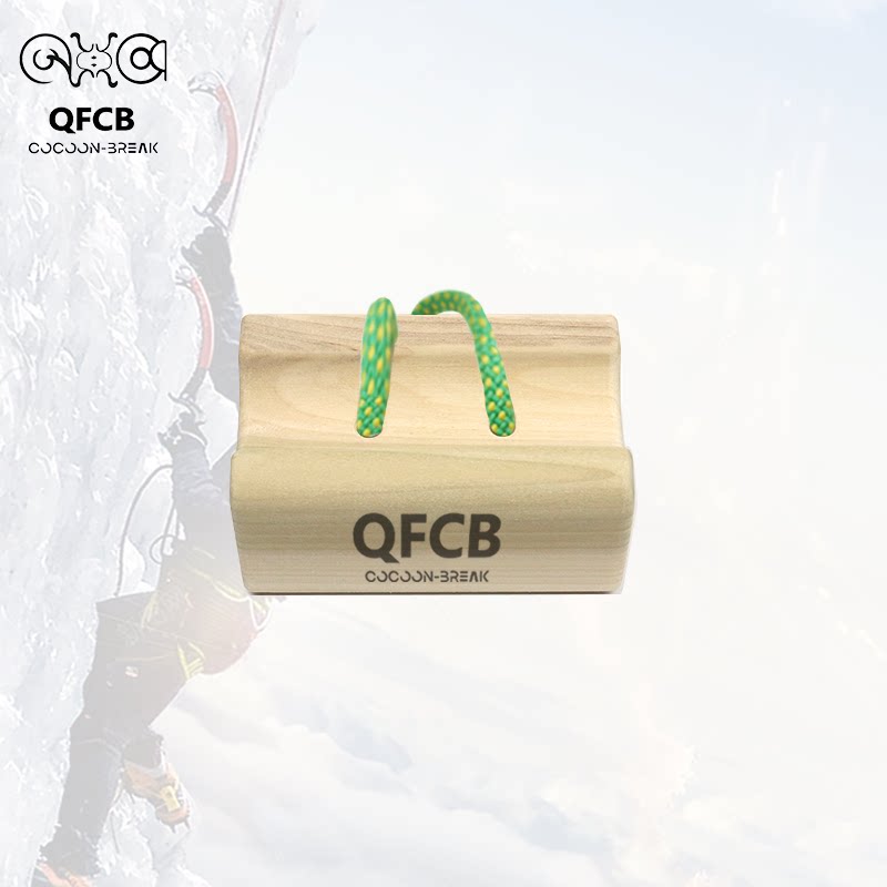 QFCB攀岩指力板便携手指室内木质抱石迷你握力训练器家用向上