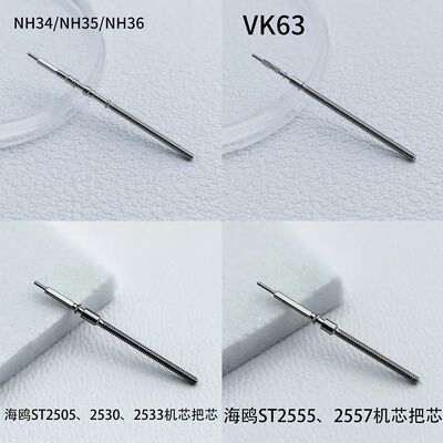 NH35 Stems ST2555 Stems 10Pcs/5Pcs Movement Watch Stem