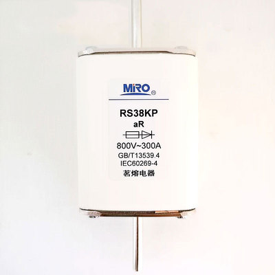 茗熔电器熔断器保险丝保险管