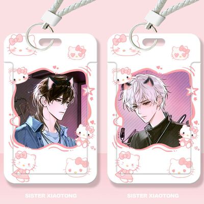 时洛余邃Fog周边学生滑盖卡套饭卡公交卡身份证件保护套门禁校园