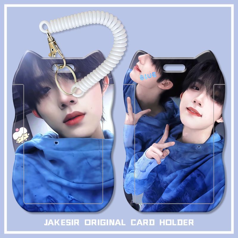 苏新皓明星应援学生滑盖猫耳朵卡套饭卡公交身份证保护套弹簧绳