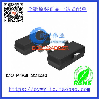 BQ2022ADBZR IC OTP 1KBIT SOT23-3 BQ2022ADBZR 2022 B