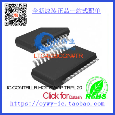 LTC4230CGN#TR IC CONTRLLR HOT SWAP TRPL 20SSOP LTC4230CGN 42