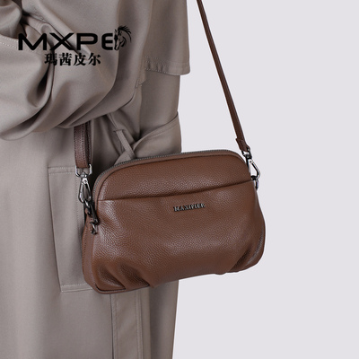 玛茜皮尔真皮女包休闲时尚斜挎包