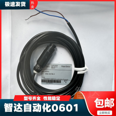 LINCOLN接近开关全新传感器