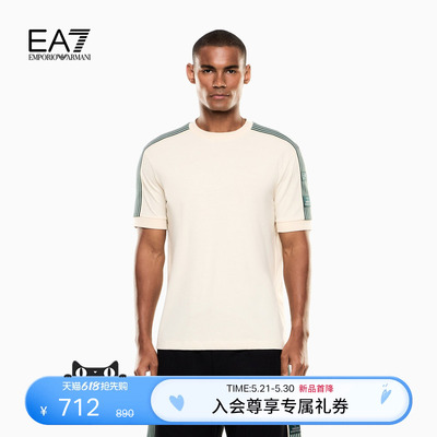 EA7/阿玛尼男士圆领短袖运动T恤