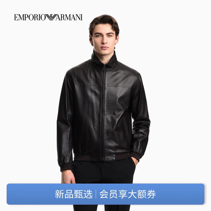 EMPORIO ARMANI/阿玛尼春夏新款男立领机车风皮衣飞行员夹克外套