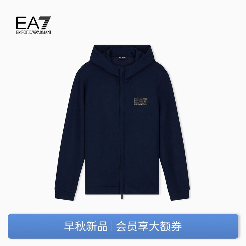 EMPORIO ARMANI/阿玛尼EA7/秋新款男士连帽拉链运动户外夹克外套