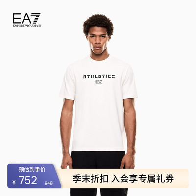 EA7/阿玛尼男士圆领短袖重磅T恤