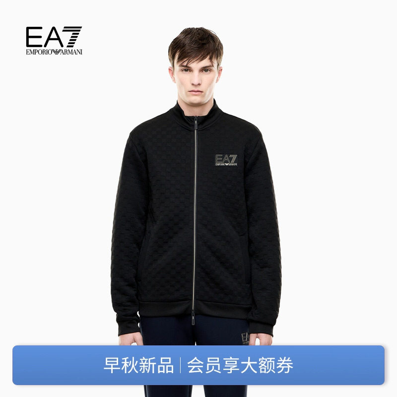 EMPORIO ARMANI/阿玛尼EA7/秋新款男士立领拉链格纹提花夹克外套