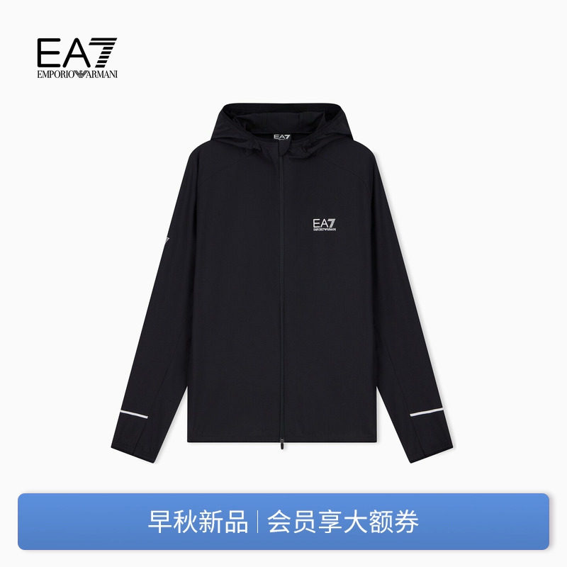 EMPORIO ARMANI/阿玛尼EA7/秋新款男士连帽拉链印花运动夹克外套