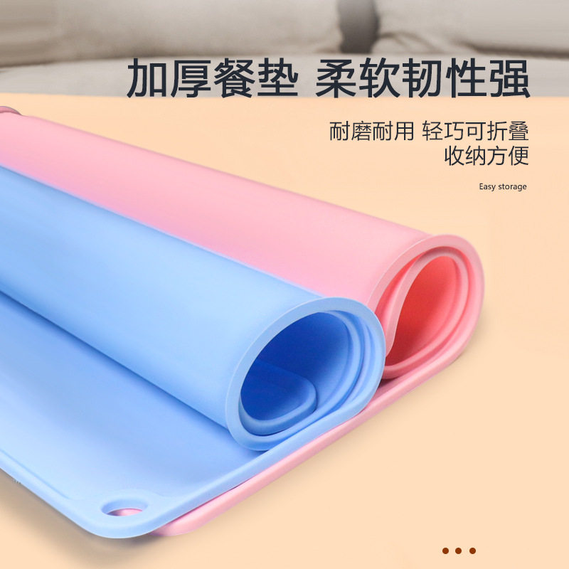 亚马逊新品防溢出防滑防水易清洁日用品宠物硅胶餐垫猫狗垫子餐垫