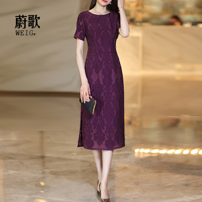 紫色改良式旗袍连衣裙2025夏季高级感天丝提花显瘦裙子气质连身裙