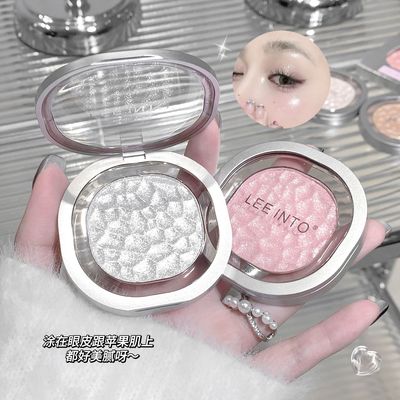 LEEINTO臻彩焕颜光粉饼土豆泥钻石渐变光裸妆提亮细闪修容女