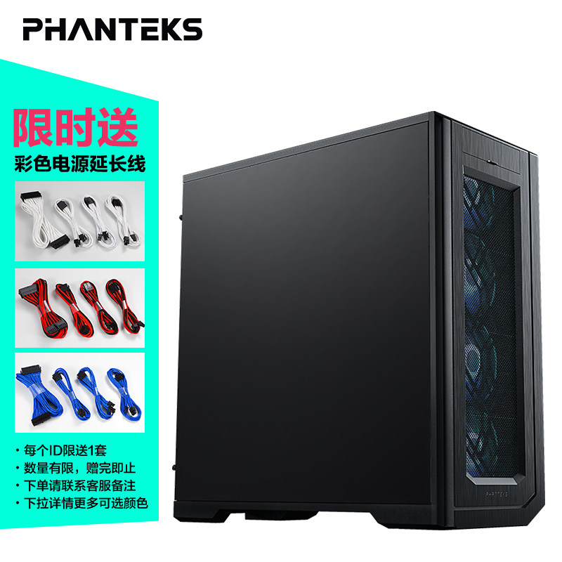 PHANTEKS追风者PK620双路服务器5090GPU工作站AI学习人工智能机箱