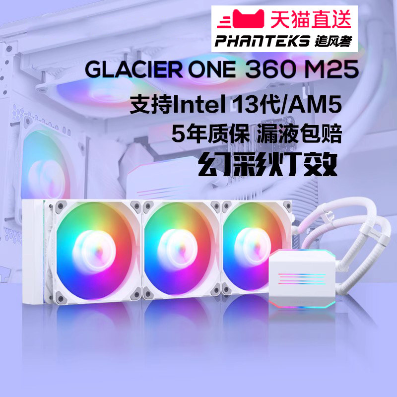 TDC-GPX2 TRA「IC CONVERTER TIME-FLIGHT 64QFN」_虎窝淘