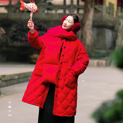 不蔓不枝【长乐】真丝丝绒中长款羽绒服95白鸭绒外套宽松中式冬季