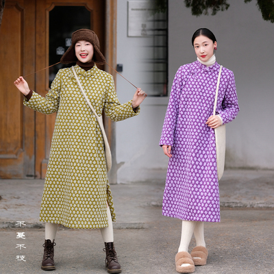 不蔓不枝【流萤】提花毛呢连衣裙改良旗袍长款立领开衩双层秋款