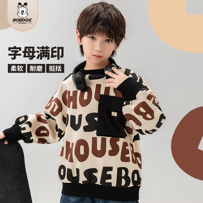 男童卫衣巴布豆韩版春秋