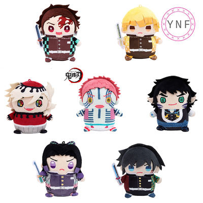 日本MOVIC鬼灭之刃周边Q版豆豆眼掌心毛绒公仔玩偶第九弹无限城