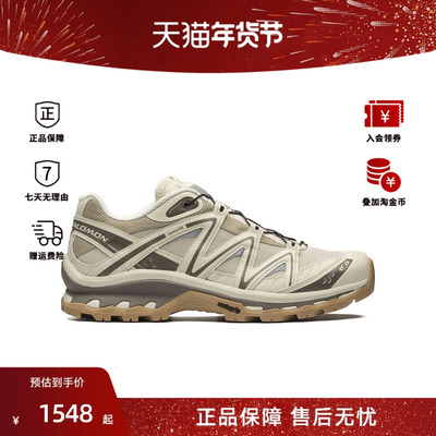 SALOMON/萨洛蒙舒适轻便防滑耐磨男女同款低帮运动鞋 XT-Quest