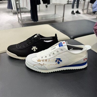 DESCENTE迪桑特 CHRON25夏季经典男款懒人鞋一脚蹬运动休闲帆布鞋