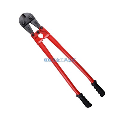 进口日本罗宾汉RUBICON 14