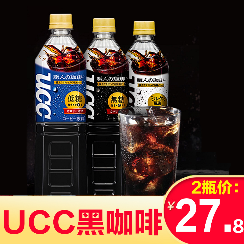 悠诗诗,悠诗诗咖啡(第7页)_大山谷图库