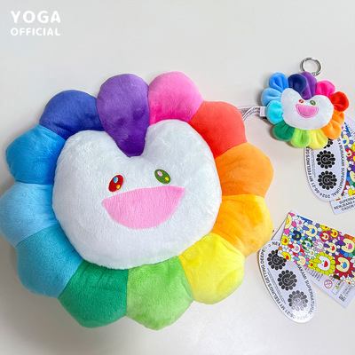 韩国潮流女团毛绒抱枕挂件玩偶娃娃钥匙扣 太阳花村上隆玩偶