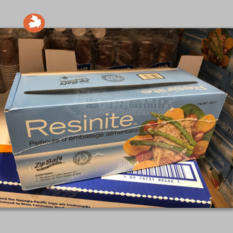 加拿大原装Resinite 高质量食物保鲜膜自带内置切割刀片762米_虎窝淘