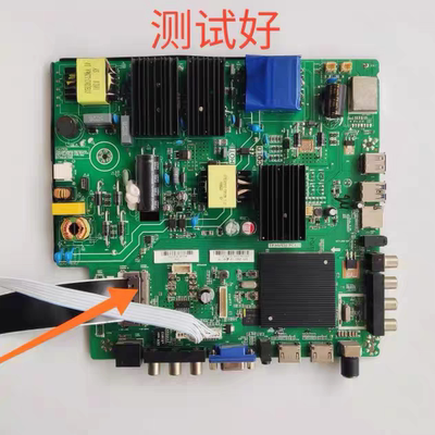 TP.HV530.PC821 乐华4K 杂牌三星主板 50V-90V 450MA 80W T500QVN