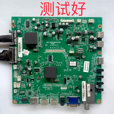 长虹 3DTV46880i 42780i 55880LED55860i 主板 juc7.820.00045283