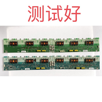 TCL L52M71F 康佳 LC52DT08DC 高压板SSI520HB24 REV 0.4