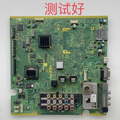 松下 TH-P50S10C 主板 TNPH0784 FC 1A  MC127F19T12