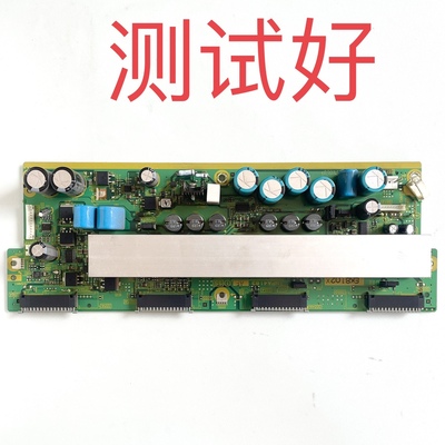 松下 TH-42PV70C TH-42PV700C SS板 Z板 TNPA4183 AF