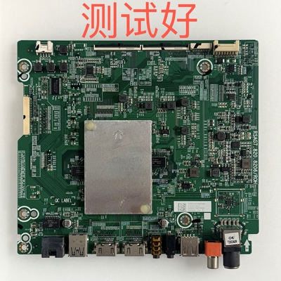 海信 HZ55A70 主板 RSAG7.820.8206 屏 T550QVN05.7