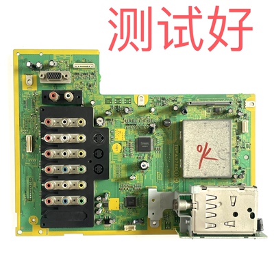 松下 TH-42PV65C AV板 接收板 TNPA3760 1H AD