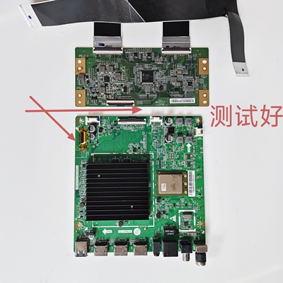 主板TD.HV811.751 AM1HiTVT1M 逻辑板HV550QUBV10 华为OSCA-550A