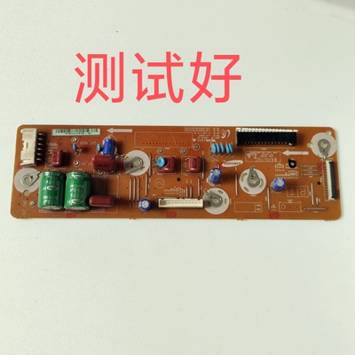三星 PA43H4000AJ Z板 LJ41-10361A LJ92-02036A LJ92-02037A