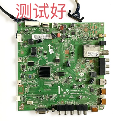 海尔 LE42A30 主板 0091802167 V1.2 C420EFC-BA00 屏线