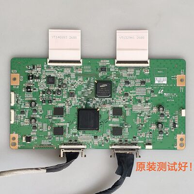 长虹 3DTV46880i 逻辑板 A120P3DMB4C6LV0.5 LTA460HQ12屏线