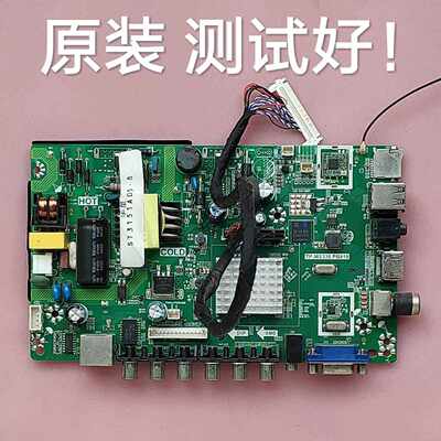 32EALJ 主板 TP.MS338.PB818 D320L12-A 屏线