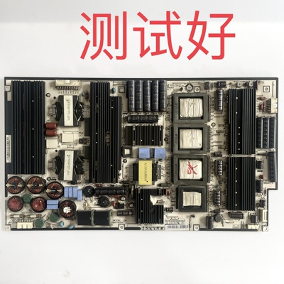 长虹 3DTV63938B 58938B 电源板 BN44-00334A