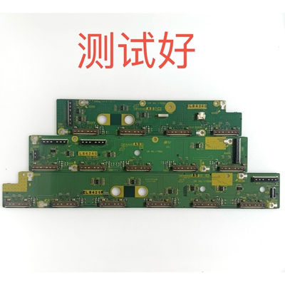 松下 TH-50PZ800C 50900 地址板 TNPA4440 TNPA4441 TNPA4442 AB