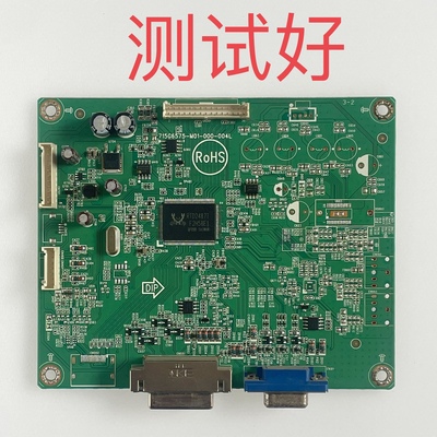 AOC 315LM00002 主板 715G6575-M01-000-004L LM315WF1