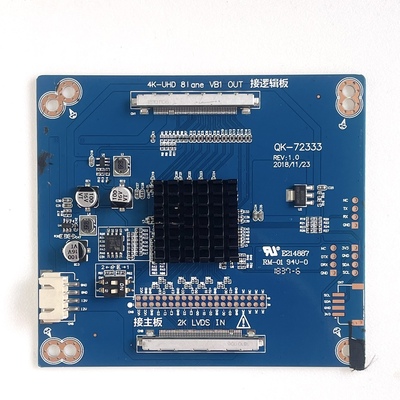 QK-72333 BH-7233-B 2K转4K 4K转2K转接板VbyOne转LVDS倍频板